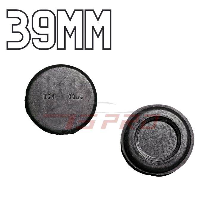 Perodua Kancil Nissan Almera Rear Hole Rubber Stopper Cap Lubang Bawah ...
