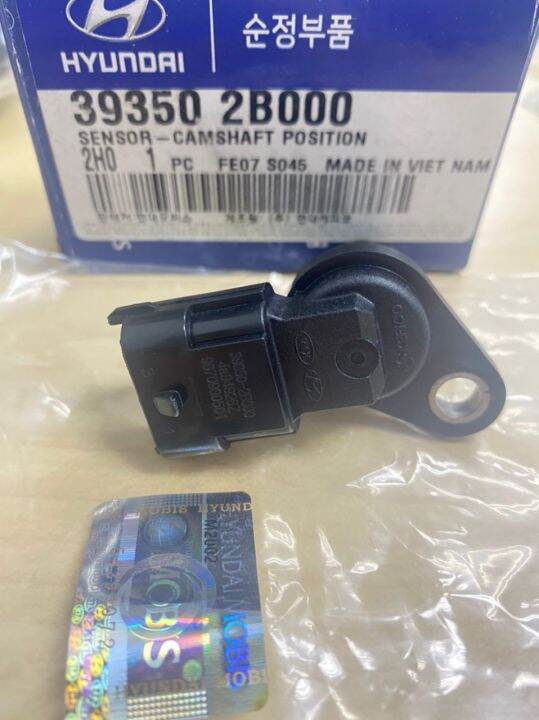 CAMSHAFT SENSOR (ORIGINAL) [39350-2B000]HYUNDAI ELANTRA MD 1.6 , KIA ...