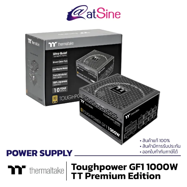 PSU 1000 W Power Supply Thermaltake Toughpower GF1 1000W TT Premium ...
