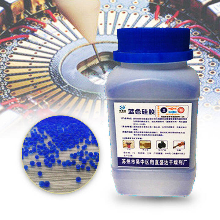 New 500g Reusable Silica Gel Desiccant Moisture Absorber Beads ...