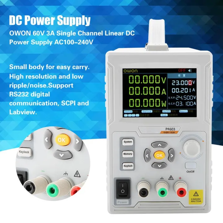 P4603 OWON 60 V 3A SINGLE Channel Linear DC แหล่งจ่ายไฟสำหรับ SCPI และ ...