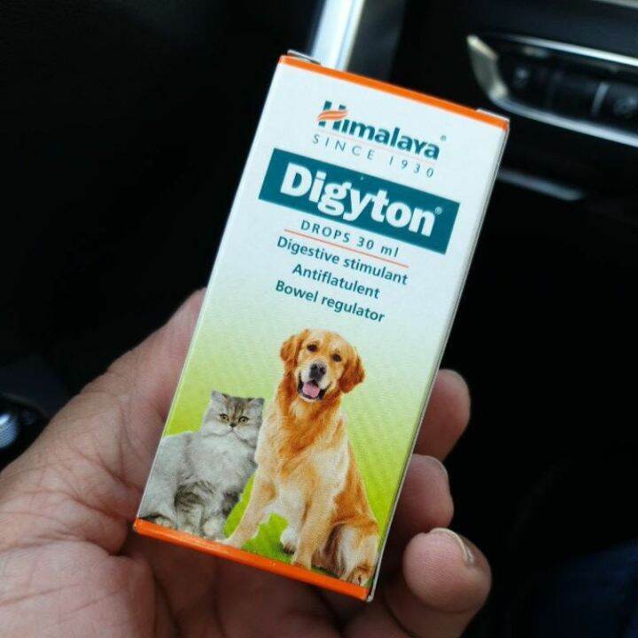 Himalaya Digyton Drops for Dogs Cats | Lazada PH