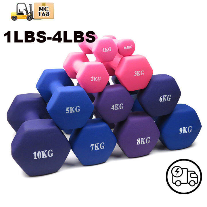 【2PCS】Women Dumbbell Set 1lb-7lbs Fitness Equipment Exercise Equipment ...