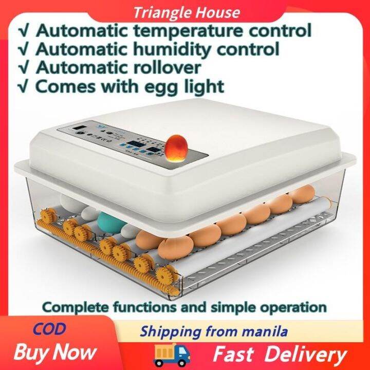 12/16/30/36/64 Eggs Incubator 220V/12V Digital Fully Automatic ...