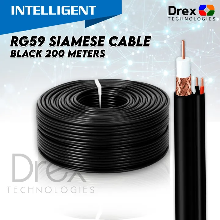 200M Intelligent RG6 Coaxial Power Siamese Cable Black 200 Meters ...