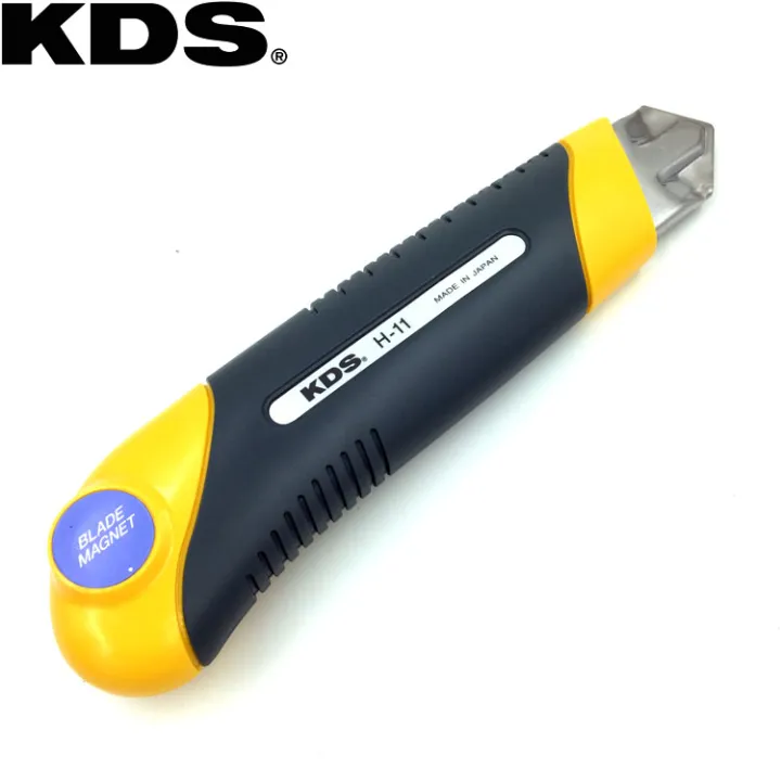 Japan imported KDS large utility knife wallpaper knife wallpaper knife ...