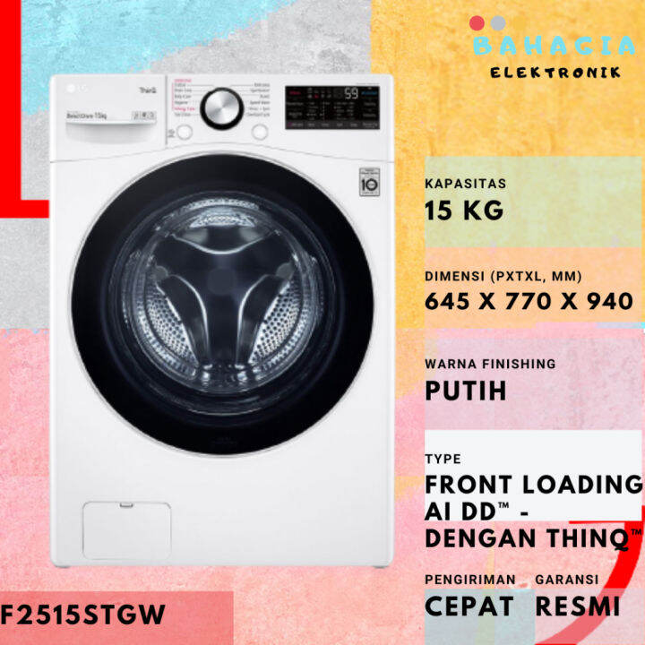 LG F2515STGW Mesin Cuci LG 15 kg Front Loading AIDD dan TurboWash | Lazada Indonesia