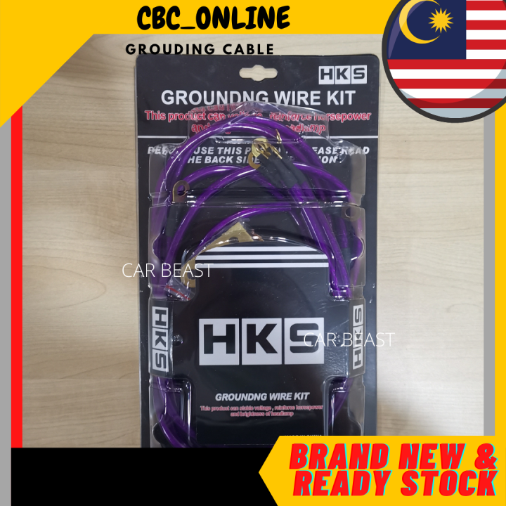 HKS Grounding Wire Kit Wayar Kit Earth Wire Earth Wayar | Lazada