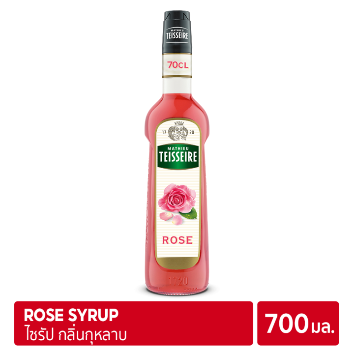 Mathieu Teisseire Rose Syrup 700ml | ไซรัป แมททิวเตสแซร์ กลิ่นกุหลาบ ...