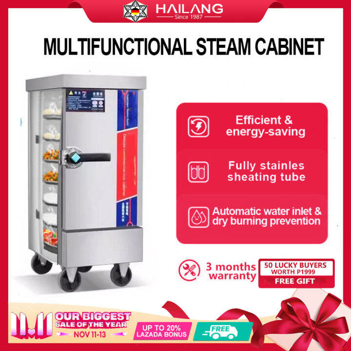 HAILANG Commercial 2.8KW powerful electric steaming cabinet fully ...