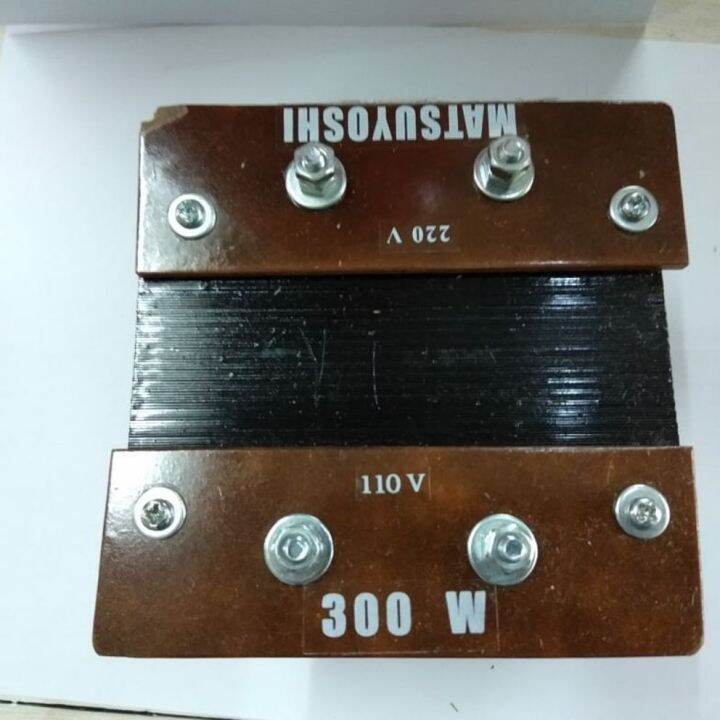 Trafo / Travo step up Step down 300 watt 220 to 110 | Lazada Indonesia