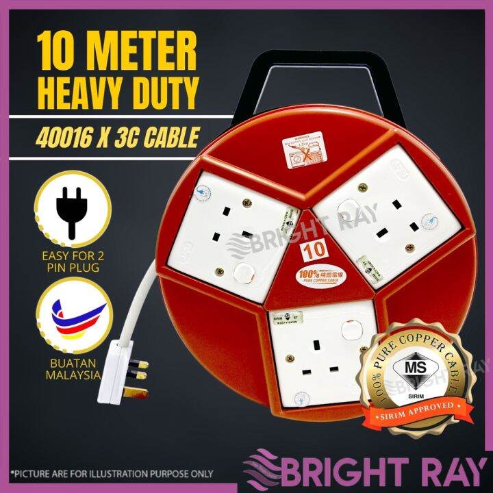 [SIRIM] Heavy Duty 10M 40/016 X 3C Full Copper 3 Gang Extension Box ...