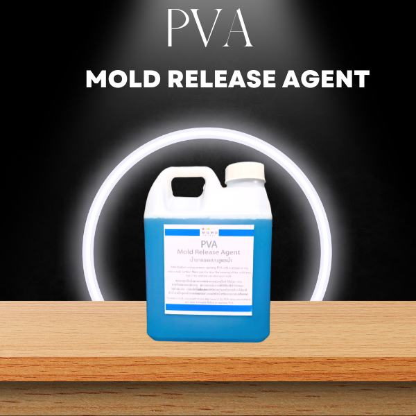 น้ำยาถอดแบบ PVA Blue ขนาด 1 ลิตร และ 0.5 ลิตร | Lazada.co.th