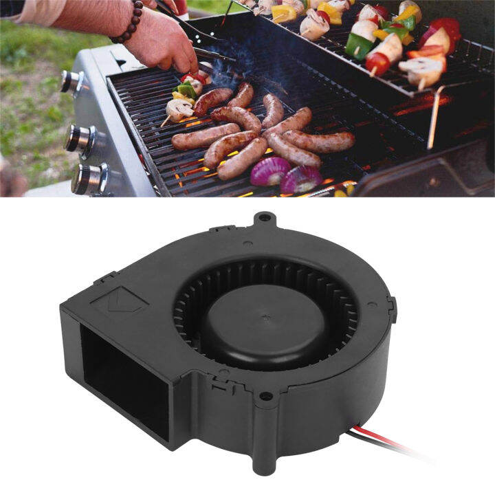 12V 2.85A BBQ Fan Air Blower for Barbecue Picnic Camping Fire Charcoal ...