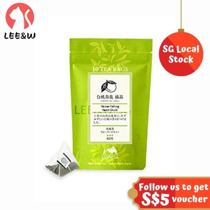 Lupicia Japanese Momo / White Peach Oolong Tea Super Grade (2gx10 Tea ...