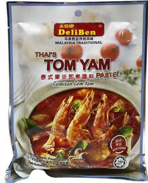 DeliBen Tomyam Steamboat Sauce Paste (200g) | Lazada