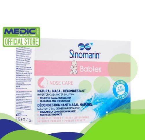 [Bundle of 2] Sinomarin Babies Natural Nasal Decongestant 18 Single Use ...
