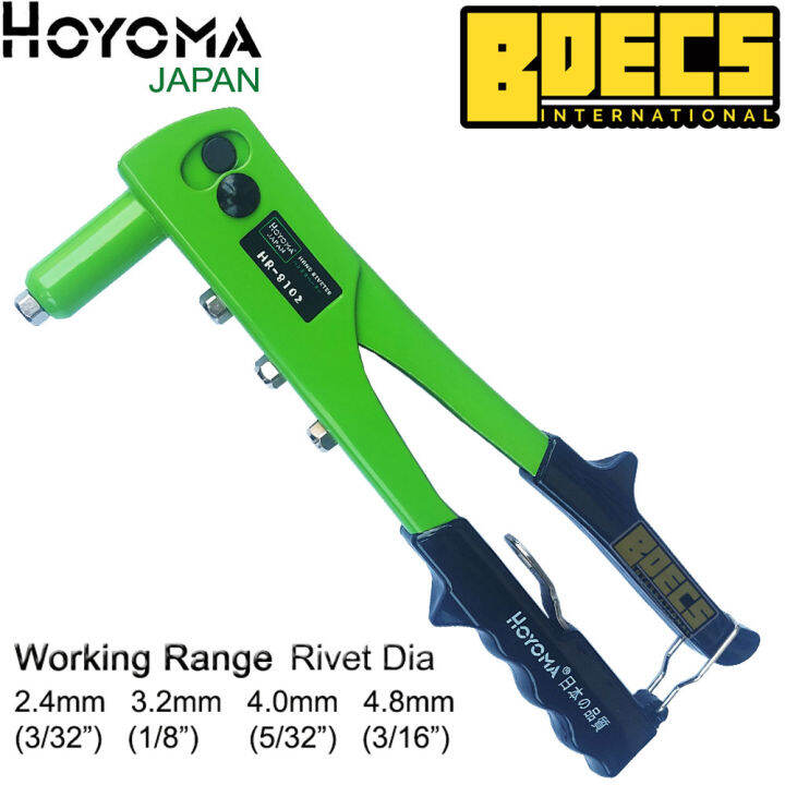 Hand Riveter Heavy Duty Hoyoma Japan (HR8102,HR8103) I Bdecs | Lazada PH