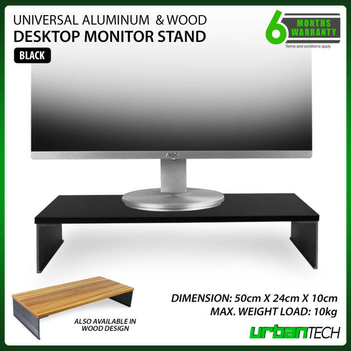 UPERGO Universal Aluminum and Wood Desktop Monitor Stand Laptop Riser ...