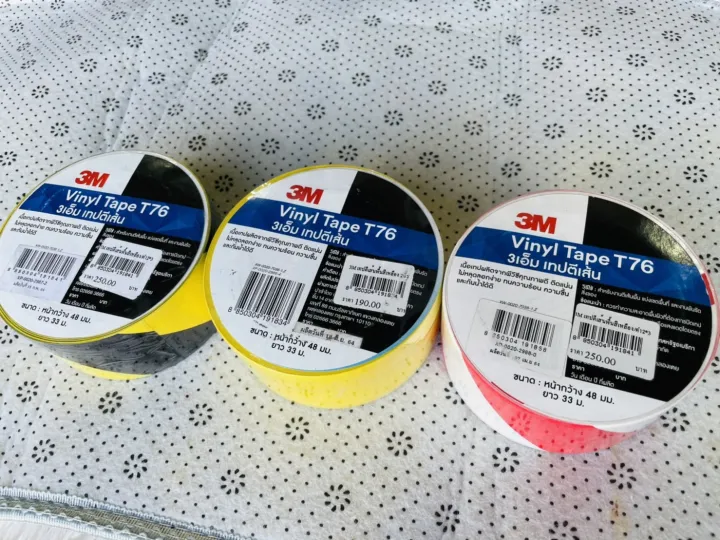 3M เทปตีเส้น เทปพันรัดสิ่งของ Vinyl T76 (48 มม. ยาว 33 ม.) | Lazada.co.th