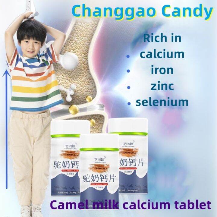 HOT ON SALE growth vitamins for teens height supplement calcium x plus enhancer camel milk ...