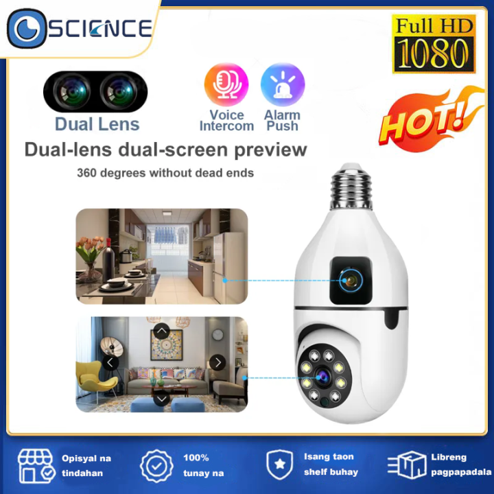 CCTV E27 IP camera 4MP Dual Lens CCTV Camera Rotatable 360 Automatic ...