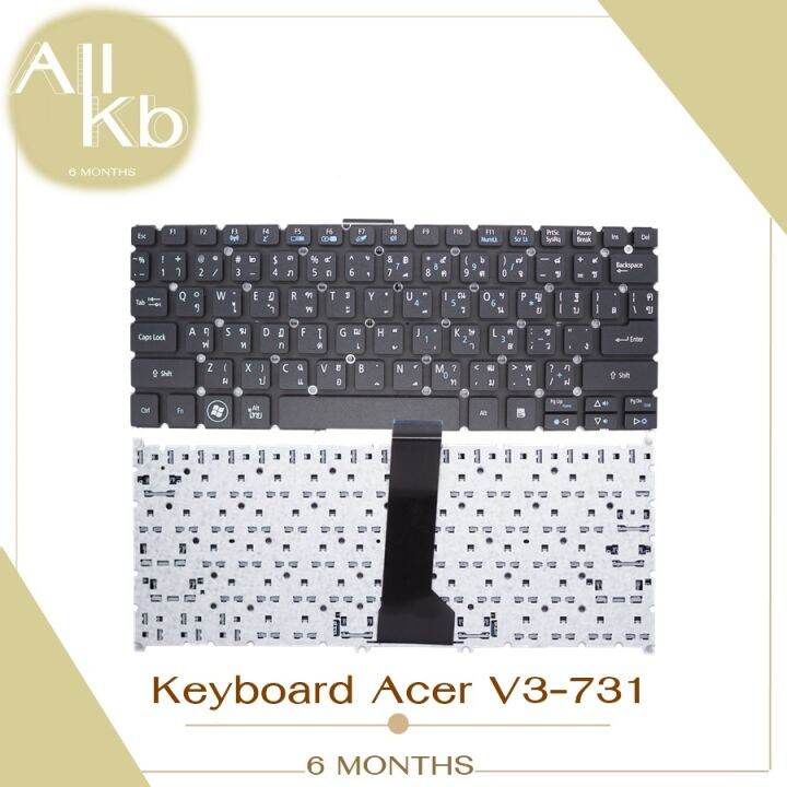 Keyboard Acer V3-371 /KEYBOARD NOTEBOOK ACER V3-371 V5-122 ,122P ,132 ...