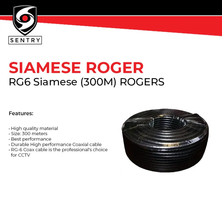 RG6 Siamese (300M) ROGERS | Lazada PH