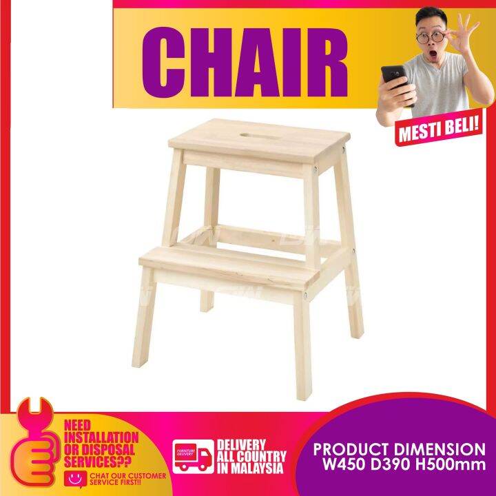 OSLO SOLID WOOD STEP CHAIR / LADDER CHAIR / KERUSI TANGGA / KITCHEN ...