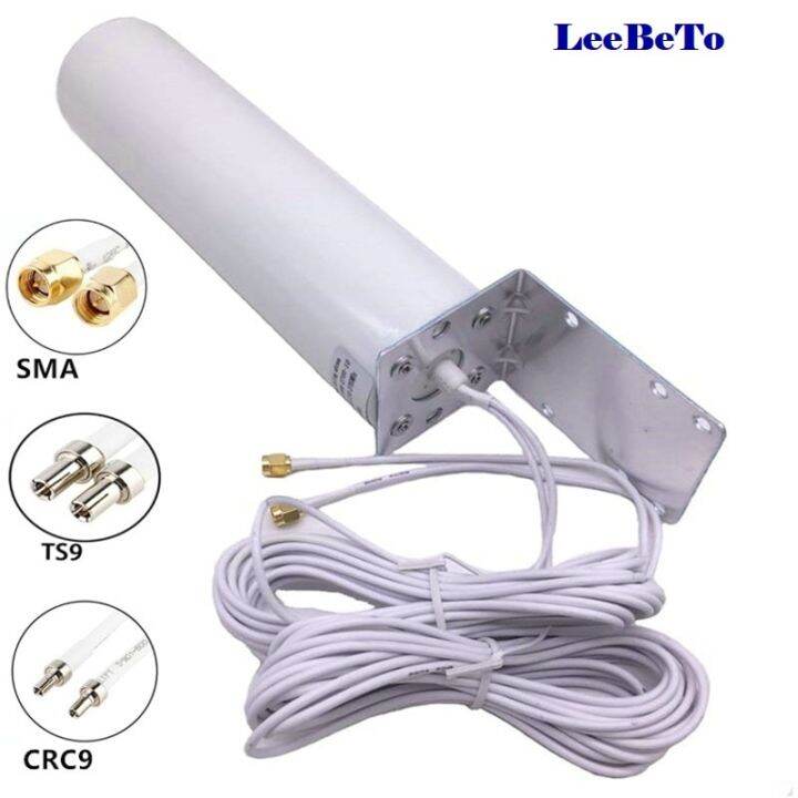 Antenna Dual 10 meters cable 3G 4G LTE Router Modem Aerial External ...
