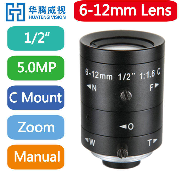 HD 5MP Zoom 6-12mm C-Mount Machine Vision Lenses Without Distortion ... HD 5MP Zoom 6-12mm C-Mount Machine Vision Lenses Without Distortion ...