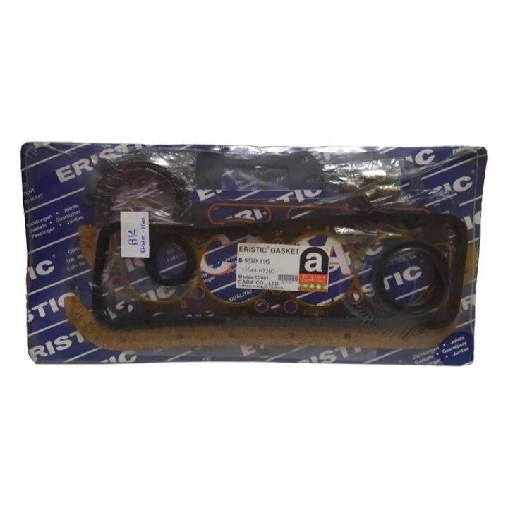 ประเก็นชุดใหญ่ NISSAN SUNNY B14 / A14S นิสสัน ซันนี่ (ชุดใหญ่+ประเก็นฝา ...