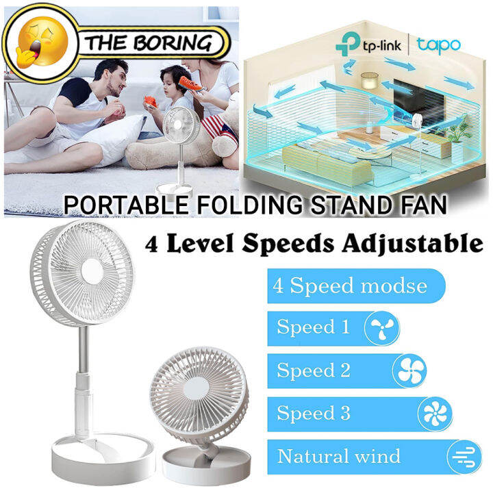 Portable Foldable Stand Fan Telescopic Floor/USB Desk Fan with 7200MAh ...