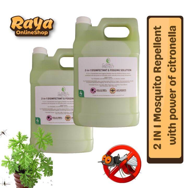 1 Gallon Disinfectant And Mosquito Repellent Sprayer Solution,2 in 1 ...