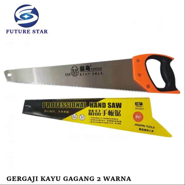 Gergaji Kayu Gagang 2 Warna 450mm | Lazada Indonesia