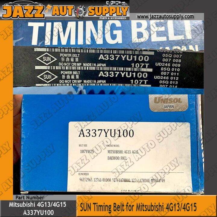 Timing Belt For Mitsubishi 4G13/4G15 | Daewoo | F8CL (A337YU100) | 107T ...