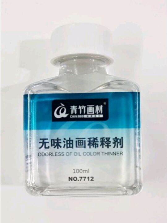 Chinjoo Turpentine odorless 100 ml | Lazada PH