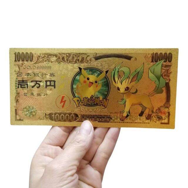 ธนบัตรโปเกมอน Kapikachu Pokemon 10000เยนสีทองเมมโมรี่โพลิเมอร์ทอง L7คอ ...