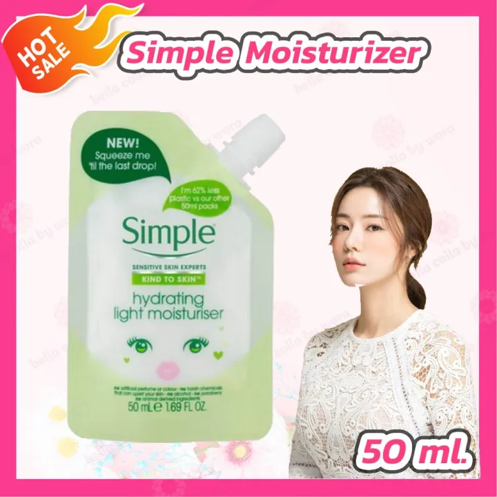 Simple Hydrating Light Moisturizer (50 ml.) | Lazada.co.th