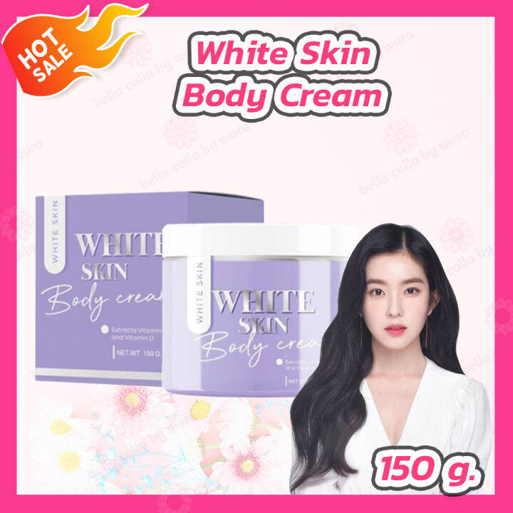 White Skin Body Cream ไวท์สกิน บอดี้ ครีม [150 g.] | Lazada.co.th