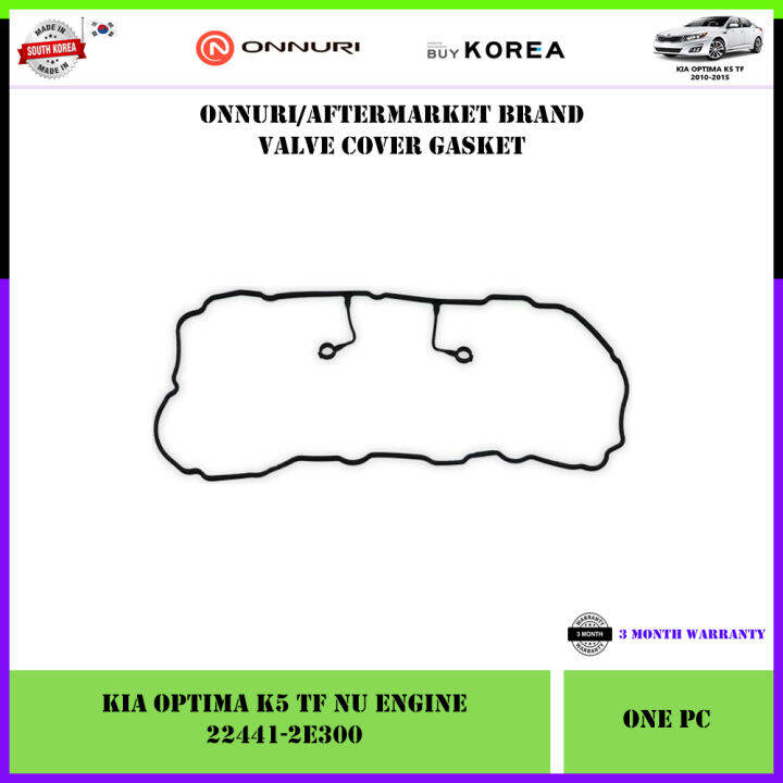 (K5-3) Kia Optima K5 TF NU Engine Korea Aftermarket Valve Cover Gasket ...