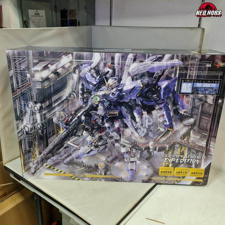 Mechanicore 1/72 MasX Exs Premium Edition Blue | Lazada PH