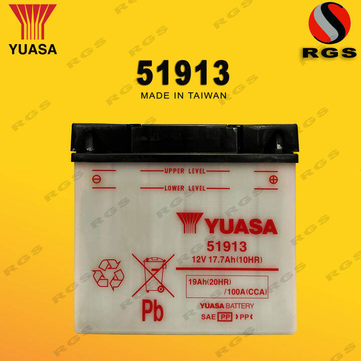 Yuasa 51913 Motorcycle Battery Made in Taiwan | Lazada PH