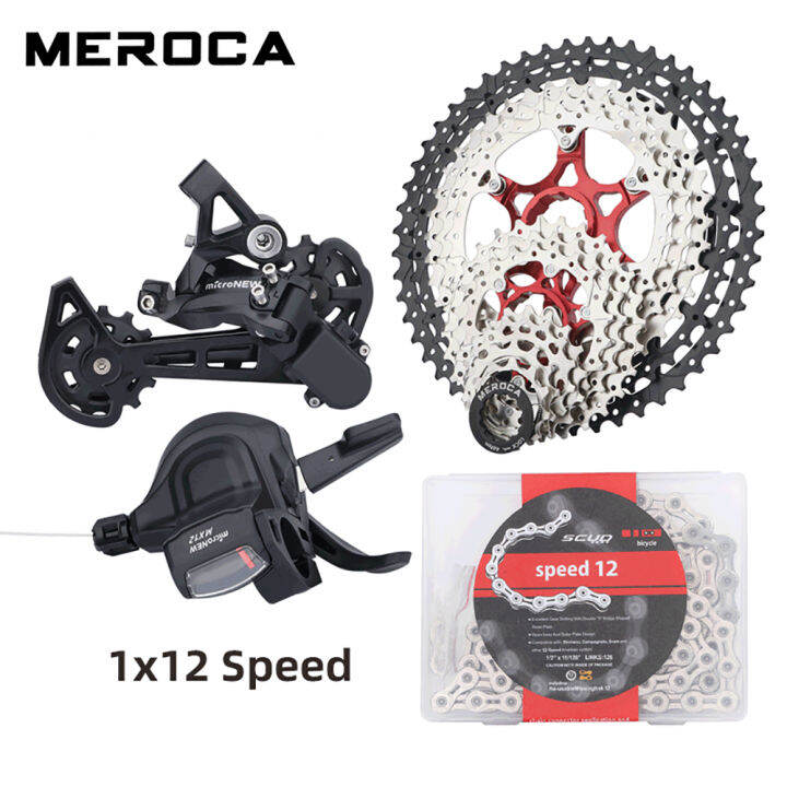 MEROCA MTB 1 × 12 Speed Groupset Shifter ด้านหลัง Derailleur Mountain ...