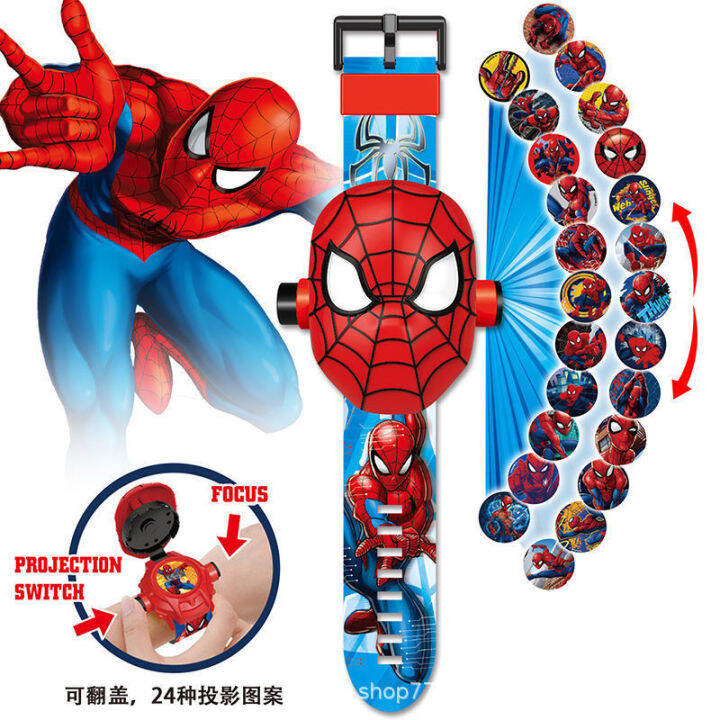 Disney Cartoon Children Watch 3D Projection Anime Spiderman Digital ...