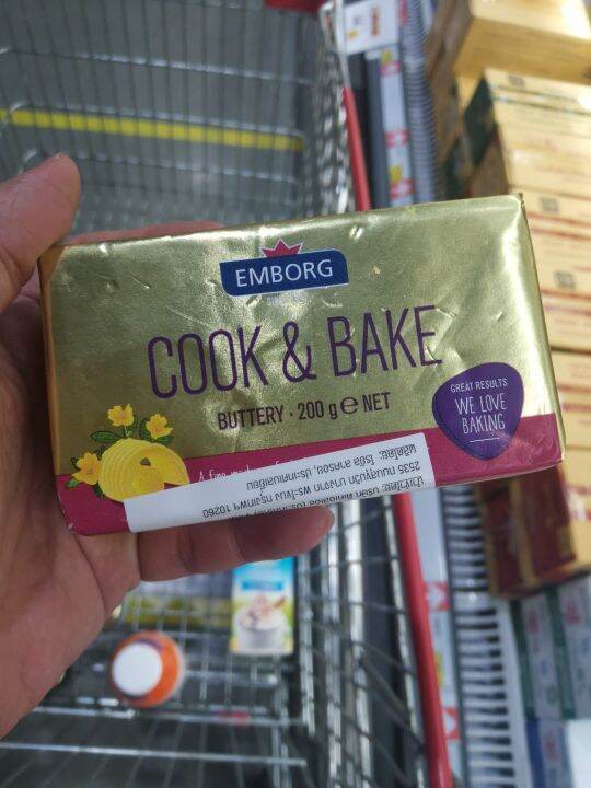 ecook เนย ผสม emborg cook & bake buttery 200g | Lazada.co.th