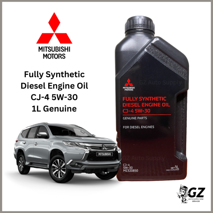 Mitsubishi Fully Synthetic Motor Oil CJ-4 5W-30 for Diesel Engine | Genuine | JAPAN | Applicable ...