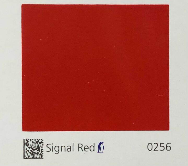 JOTUN Essence Hi Gloss Cat Kayu Besi 0256 - SIGNAL RED | Lazada Indonesia