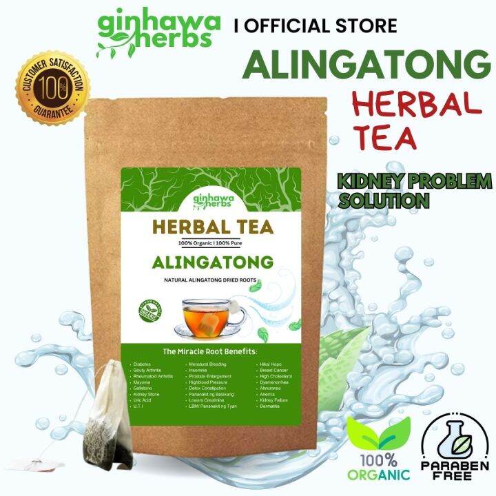 Red Alingatong Herbal Tea 100% Organic 10pcs Tea to 25pcs Tea (made ...