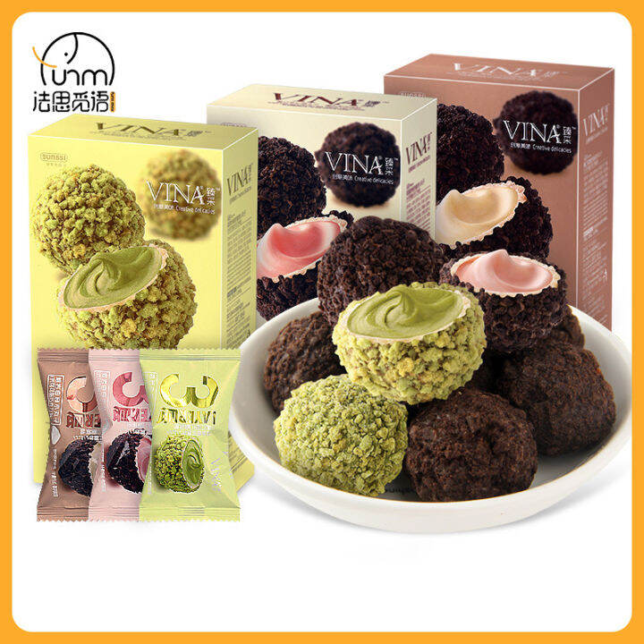 Fasimiyu มัทฉะสตรอเบอร์รี่ลาวาระเบิดคุกกี้ลูกเล็ก100กรัม/กล่องช็อกโกแลตบิสกิตขนมสบายๆ | Lazada.co.th